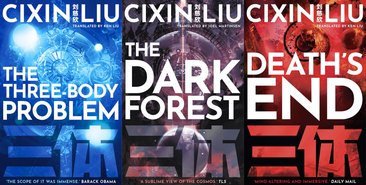 The Three-Body Problem Series by Cixin Liu – Bookowls